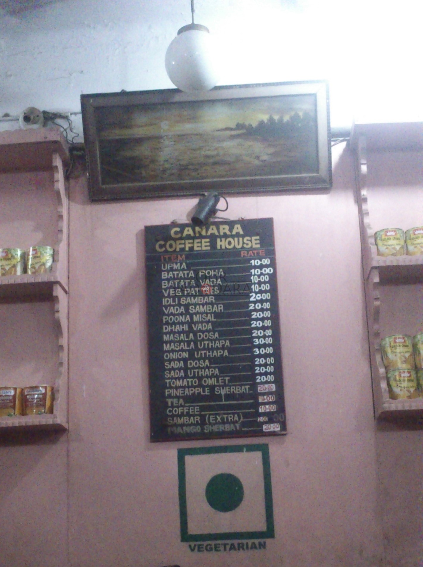 canara menu