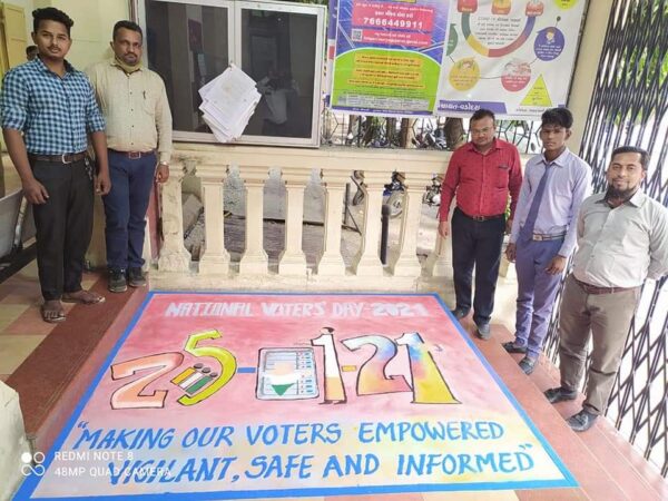11th National Voters' Day with an exhibition of Voter Awareness Rangoli
