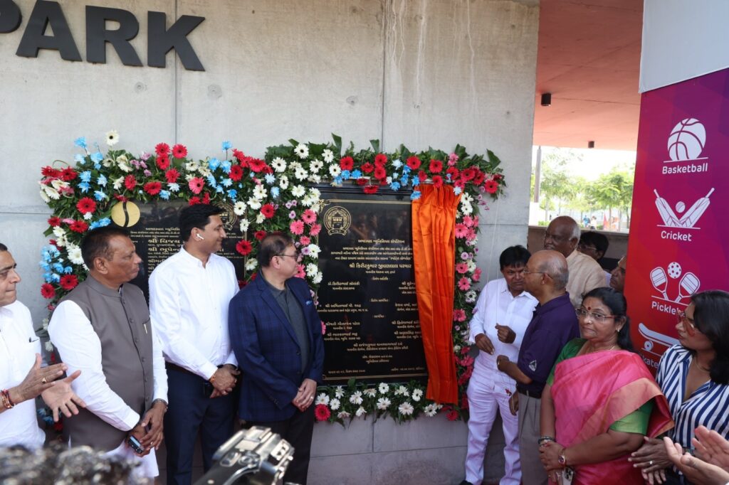 Sabarmati Riverfront Sports Park may be Adani Sports Line's newest bid ...